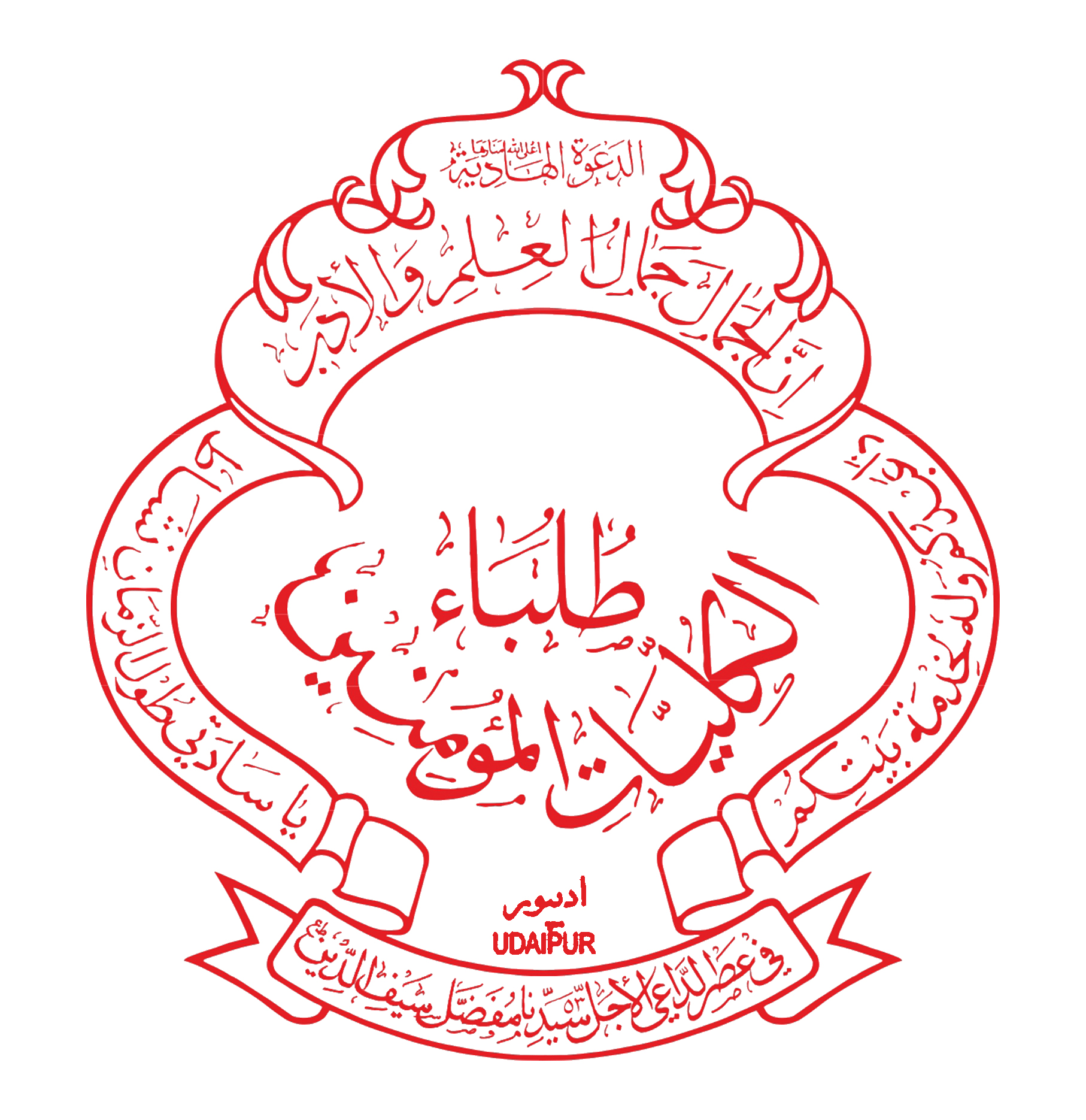 Toloba Logo Parafuso (feat. Passing Toloba) Single Album By Mr.